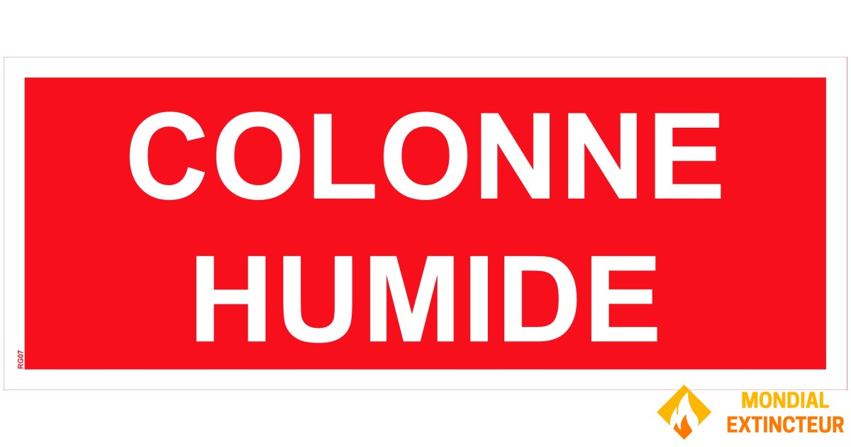 "Wet column" panel "- white" PVC "text" - 200x80 mm
